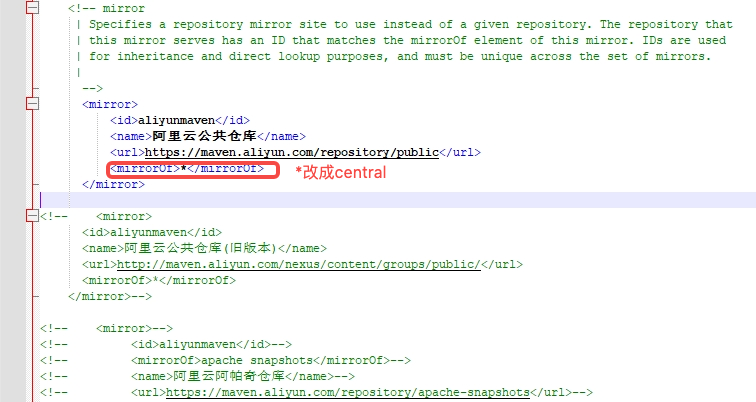 Java Open API SDK 在pom.xml文件添加仓库和依赖 后飘红，SDK无法使用 - Open API SDK - 抖音开放平台