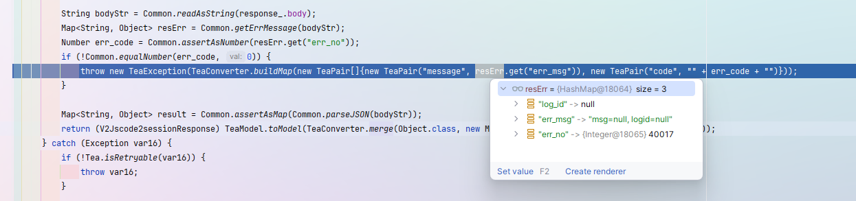 小程序 OpenAPI SDK 总览_小程序_抖音开放平台